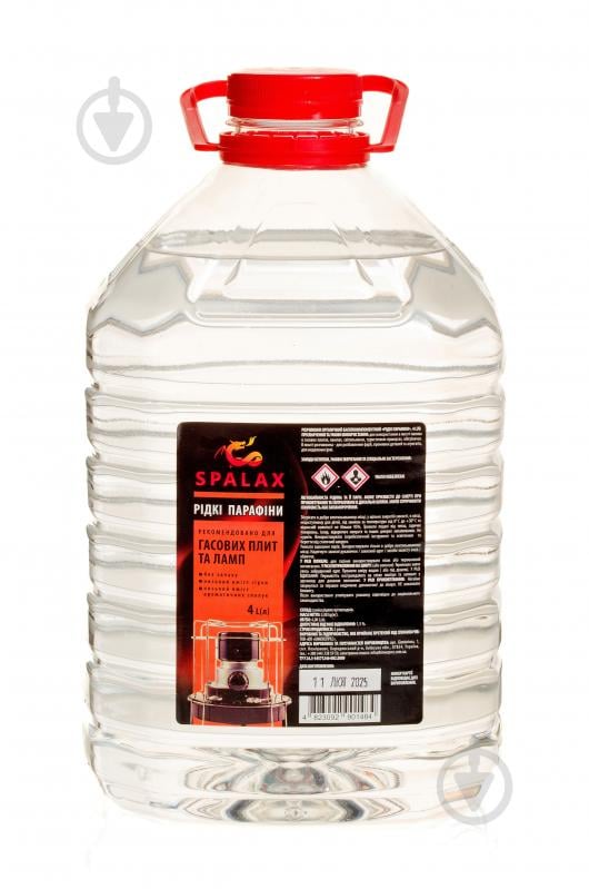 ᐉ Розпалювач SPALAX Рідкі парафіни 4 л • Краща ціна в Києві, Україні ...