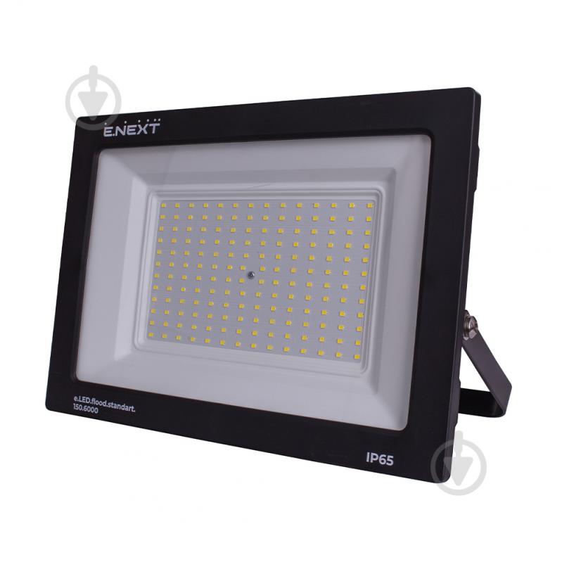 ᐉ Прожектор светодиодный E.NEXT e.LED.flood.stand.150.6000 150 Вт IP65 ...