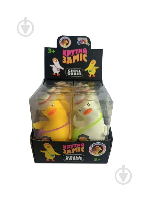ᐉ Игрушка-антистресс Monster Gum Крутой замес Chill Goose T25378 ...