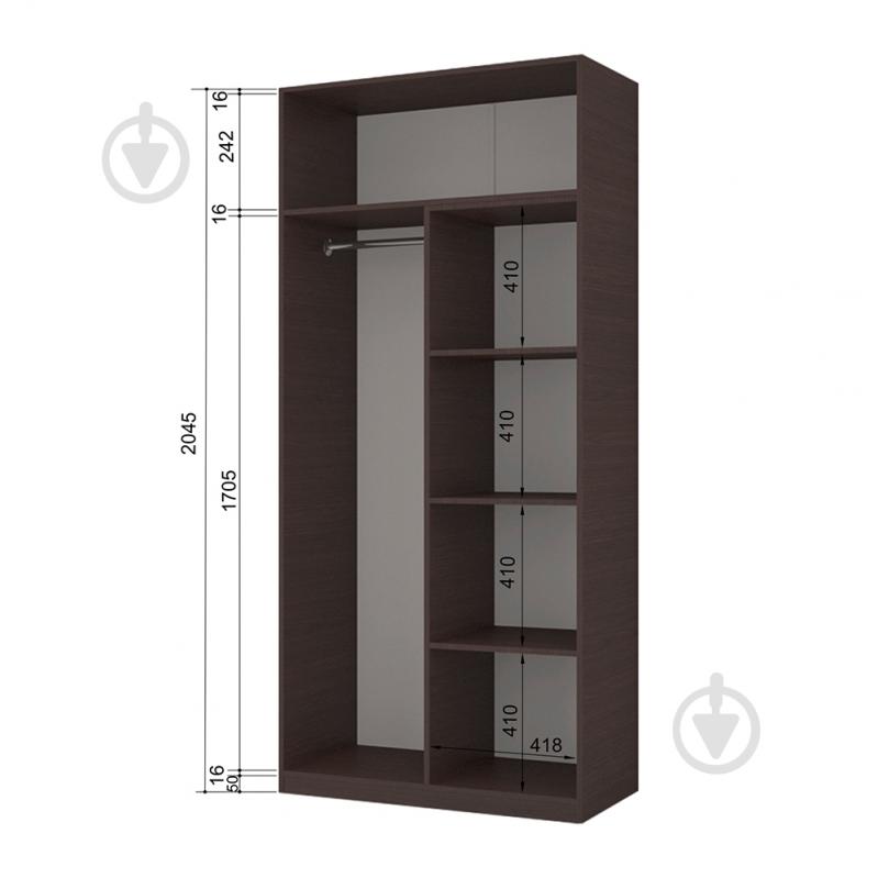 ᐉ УЦІНКА Шафа Roko Економ розпашна з консоллю 2 шт 900х2045х500 мм дуб венге УЦ №30