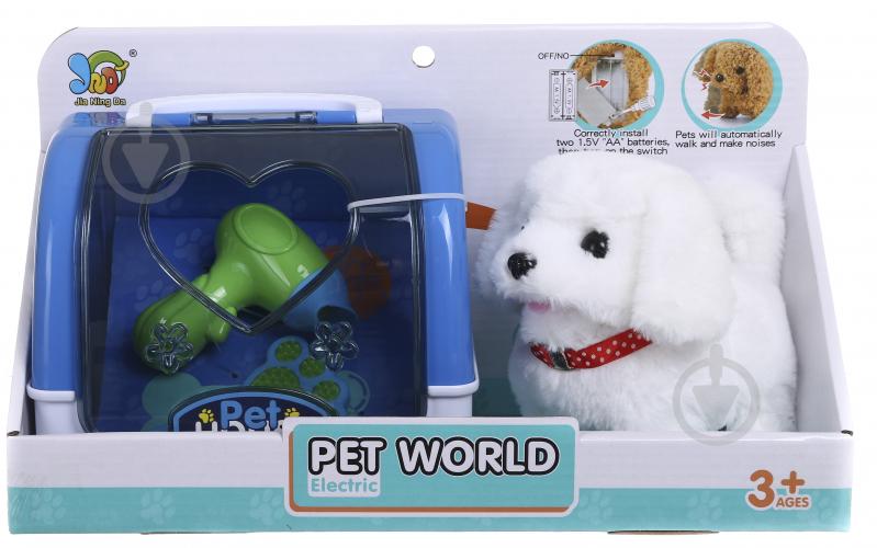 ᐉ Игровой набор Jia Ning Da Pet world грумер собачка HSP1287053 ...