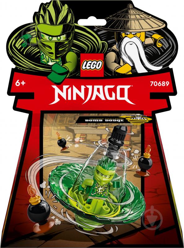 ᐉ Конструктор LEGO NINJAGO Тренування спін-джитсу ніндзя Ллойда 70689 ...