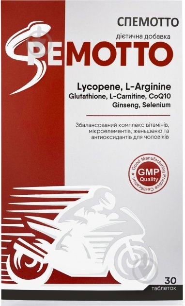 ᐉ Таблетки Supravitz Lifesciences Спемотто 30 шт./уп. • Краща ціна в ...