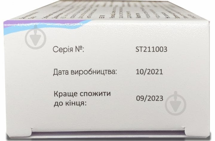 ᐉ Таблетки Supravitz Lifesciences Мелатонин-А, 6 мг 50 шт./уп. • Купить ...