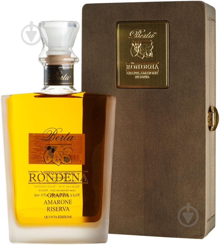 ᐉ Граппа Berta Rondena Distillerie дерев'яна коробка 0,7 л • Краща ціна ...