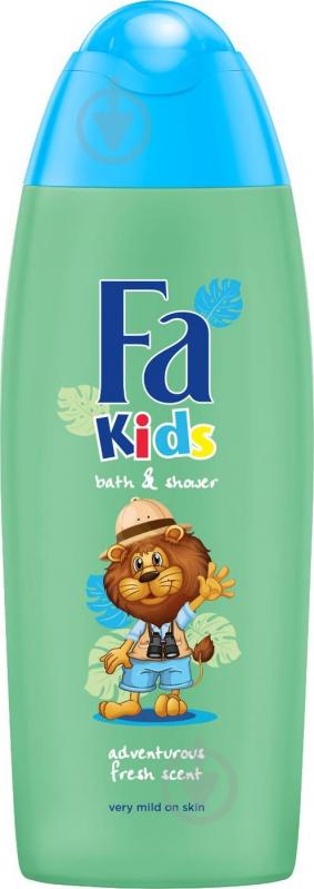 ᐉ Гель для душа детский Fa Kids Лев 250 мл • Купить в Киеве, Украине ...