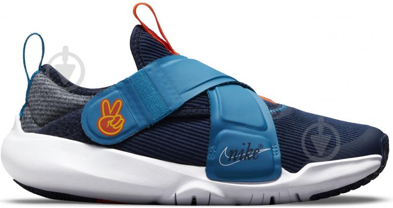 ᐉ Кросівки Nike FLEX ADVANCE SE DC5562-400 р.33 сині • Краща ціна в ...