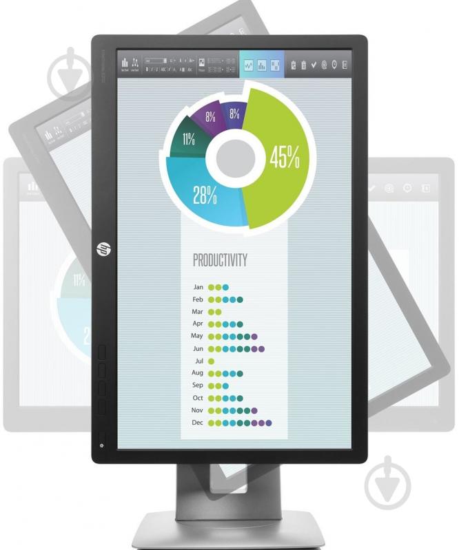 ᐉ Монитор HP EliteDisplay E202 20" (M1F41AA) • Купить в Киеве, Украине • Лучшая цена в Эпицентр