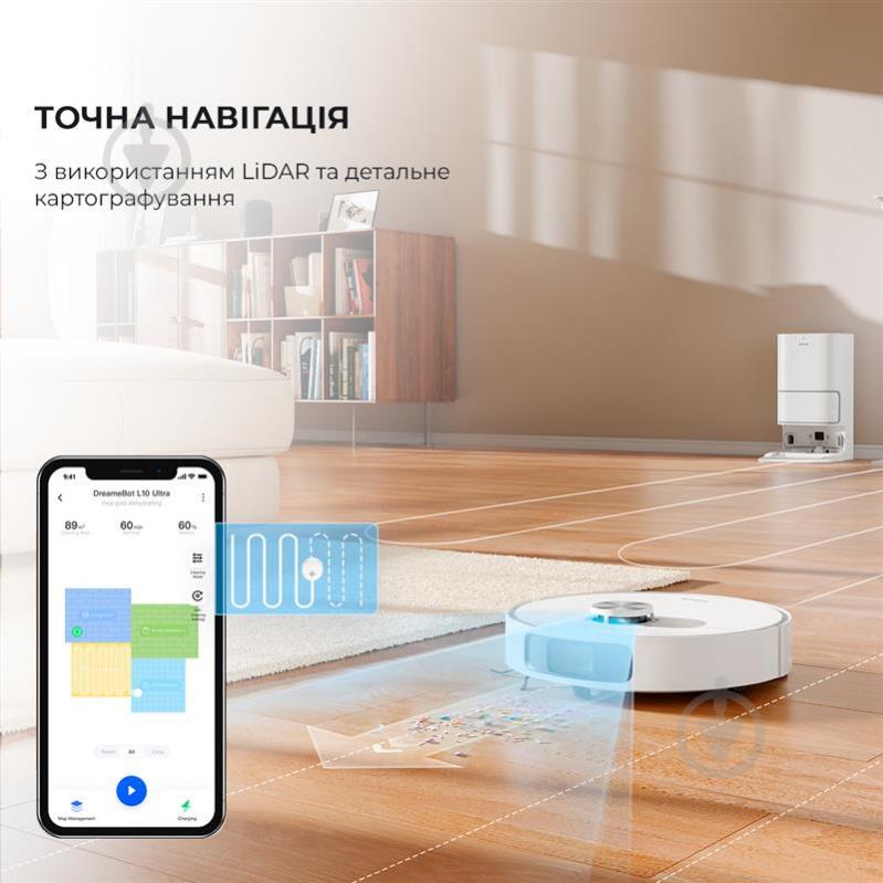 ᐉ Робот-пилосос DREAME L10 Ultra (457445) white • Краща ціна в Києві ...
