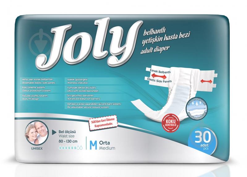 ᐉ Подгузники Joly Medium 80-130 см 30 шт. • Купить в Киеве, Украине ...