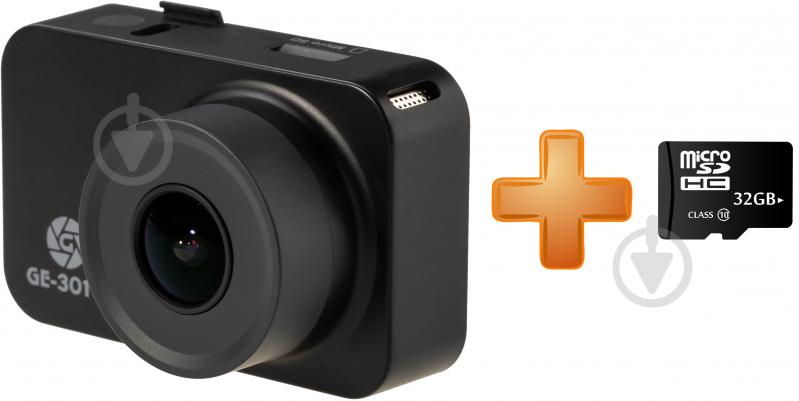 ᐉ Видеорегистратор Globex GE-301w + карта памяти на 32 Гб. • Купить в Киеве, Украине • Лучшая ...