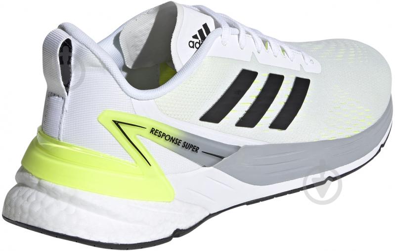 ᐉ Кроссовки мужские летние Adidas RESPONSE SUPER FY8749 р.41 1/3 белые ...