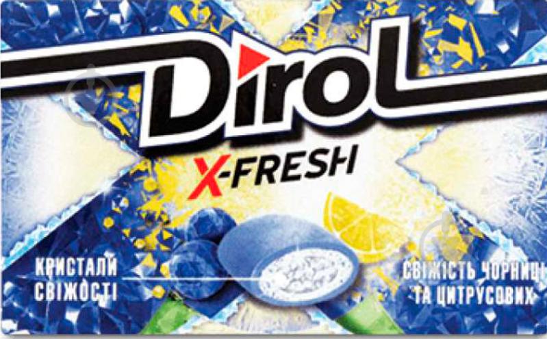 ᐉ Жувальна гумка Dirol Дірол X-fresh Чорниця цитрус 18г • Краща ціна в ...