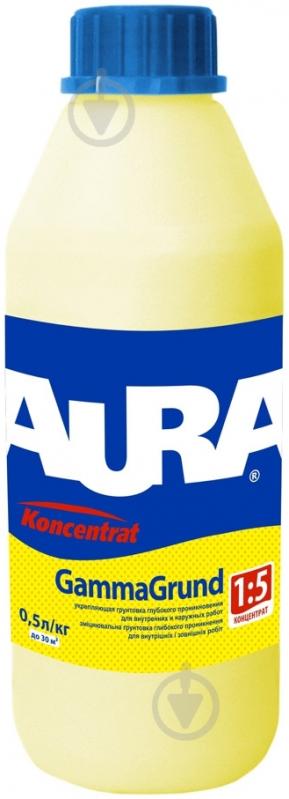 ᐉ Грунтовка глубокопроникающая Aura Koncenntrat GammaGrund 0.5 л ...