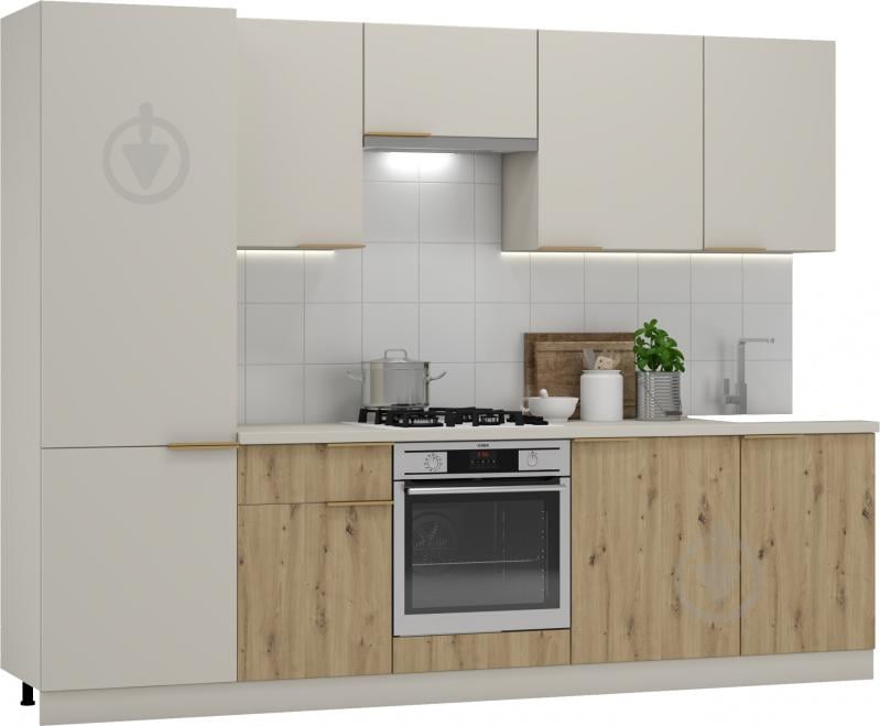 ᐉ Кухня Грейд Хлоя ДСП 2 8м кашемір дуб артізан кашемір • Краща ціна в Києві Україні • Купити в