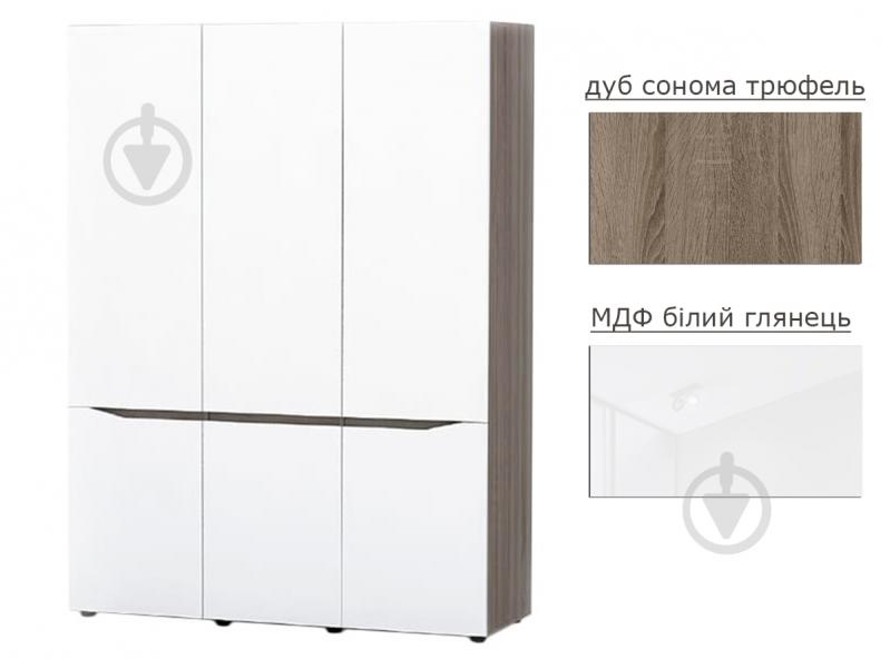 ᐉ Шафа MatroLuxe Beverly дуб сонома трюфель • Краща ціна в Києві ...