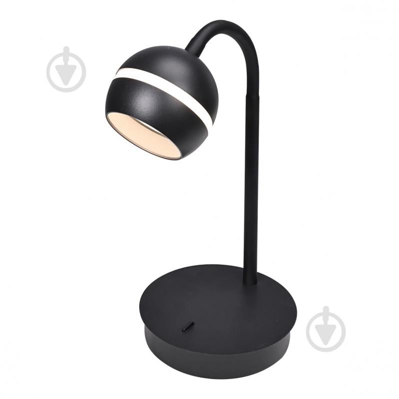 ᐉ Настільна лампа LIGHT SET JASEN LS-TB 7590 1xGX53 чорний • Краща ціна ...