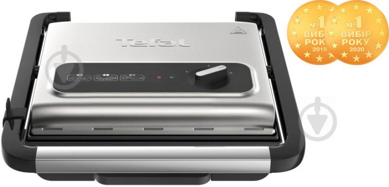 ᐉ Гриль-барбекю Tefal GC242D38 • Краща ціна в Києві, Україні • Купити в ...