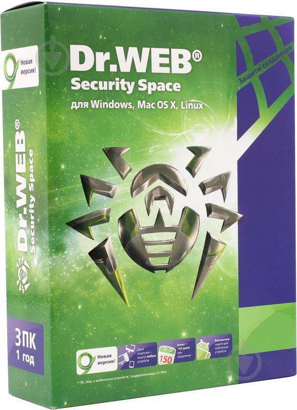 ᐉ Антивирус Dr.Web Security Space 6 мес 1 устройство (KHW-B-6M-1-A3) • Купить в Киеве, Украине ...