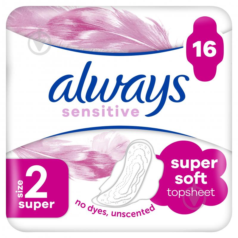 ᐉ Прокладки гігієнічні Always Ultra Sensitive Super (Розмір 2) 16 шт. • Краща ціна в Києві ...