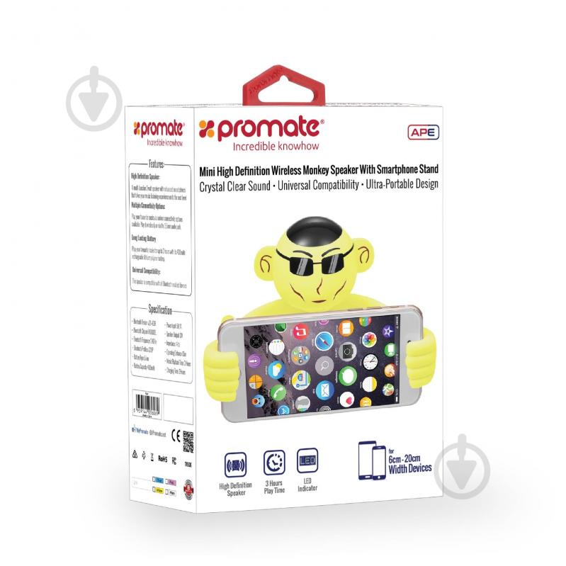 ᐉ Портативна колонка Promate Ape 1.0 yellow (ape.yellow) • Краща ціна в ...
