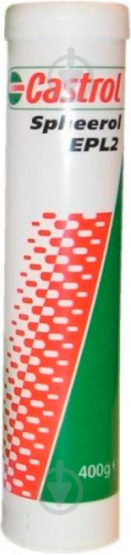 ᐉ Смазка Castrol Spheerol EPL2 400 мл • Купить в Киеве, Украине ...