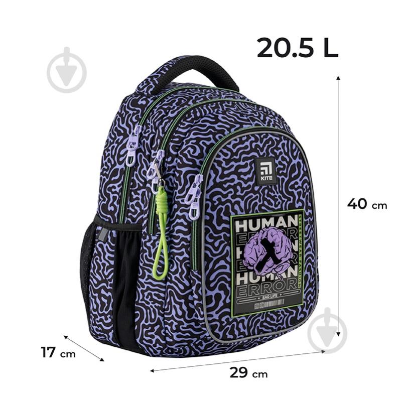 ᐉ Рюкзак шкільний KITE Education teens K24-8001M-4 • Краща ціна в Києві ...