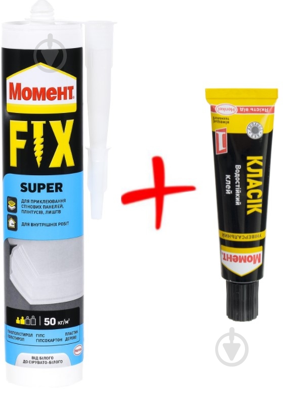 ᐉ Клей монтажний Момент Super Fix 400 г білий + Клей класік 30мл ...