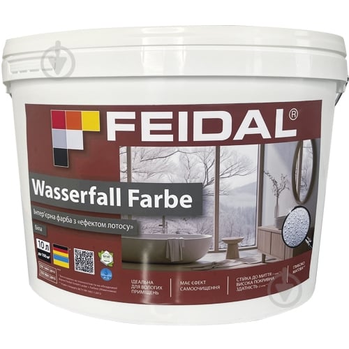 ᐉ Фарба силіконова Feidal Wasserfall Farbe глибокий мат білий 10 л ...