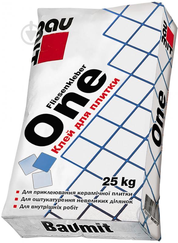 ᐉ Клей для плитки Baumit One 25 кг • Краща ціна в Києві, Україні • Купити в Епіцентр