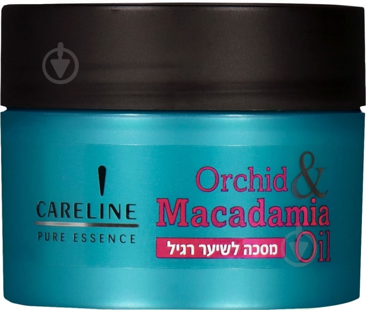 ᐉ Маска Careline Pure Essence для нормальных волос с маслом орхидеи и ...