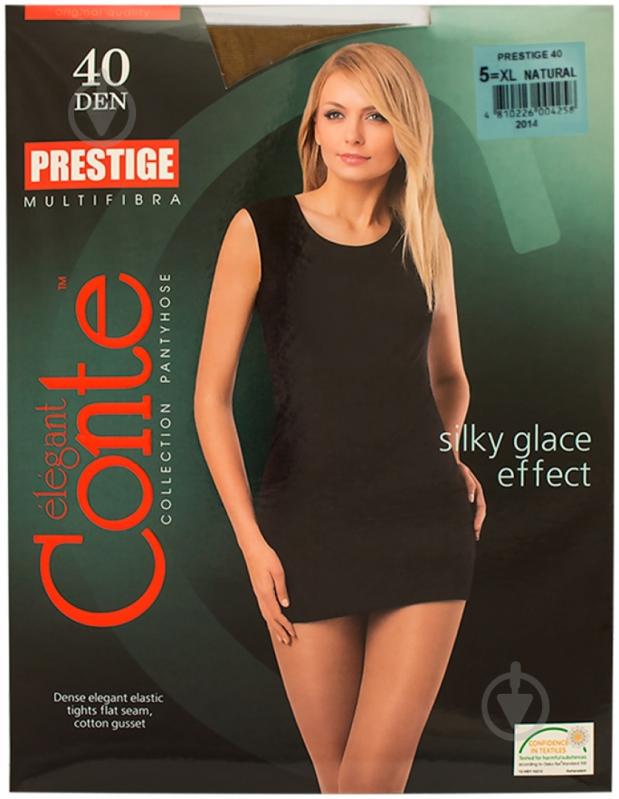 ᐉ Колготки Conte Elegant PRESTIGE 40 den natural 5 бежевый • Купить в Киеве, Украине • Лучшая ...