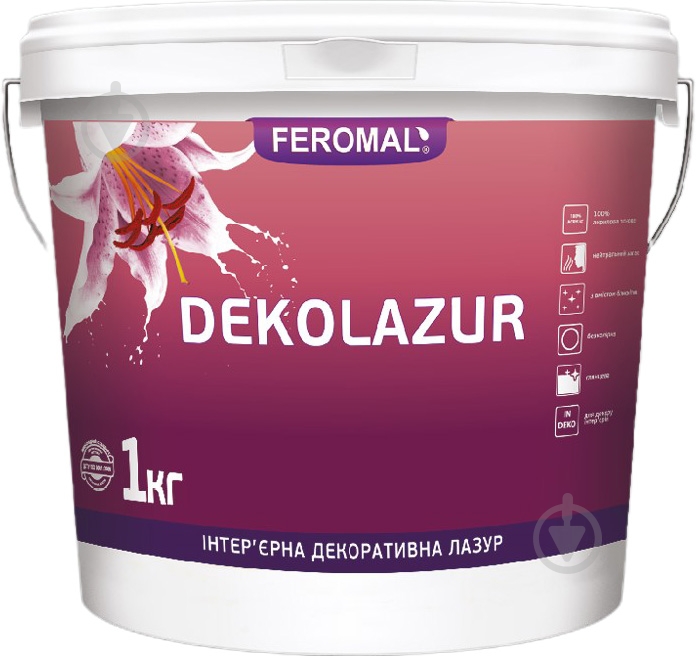 ᐉ Лазурь Feromal DEKOLAZUR CLASSIC 1 кг • Купить в Киеве, Украине ...