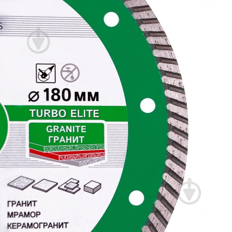 ᐉ Диск алмазний відрізний Distar Elite Turbo 180x2,4x22,2 10115023014 ...