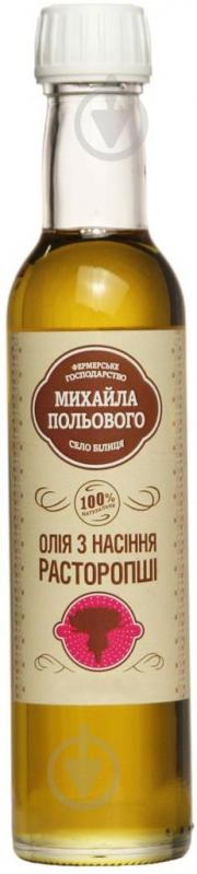 ᐉ Масло ФХ Михаила Полевого семян расторопши 250 мл • Купить в Киеве ...