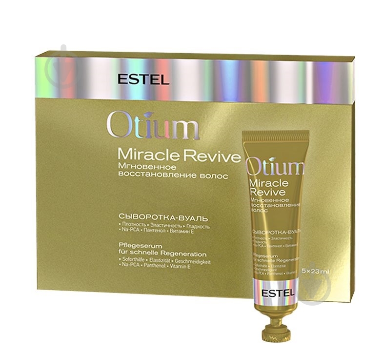 ᐉ Сыворотка Estel Мгновенное восстановление OTIUM MIRACLE REVIVE 5х23 ...
