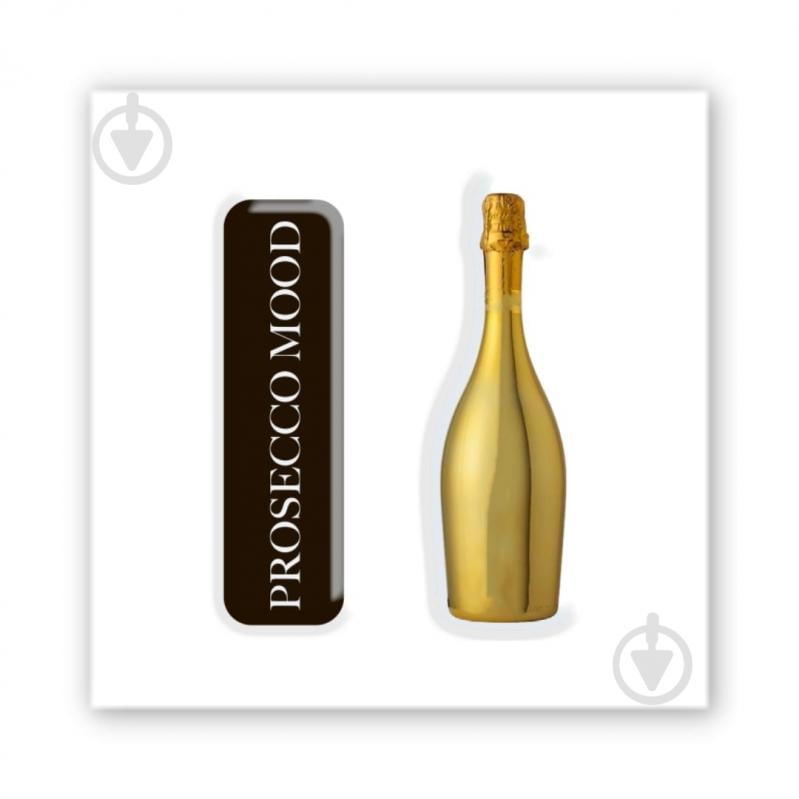 ᐉ Стикер 3D Tattooshka 3D-стикер "PROSECCO MOOD" • Купить в Киеве ...