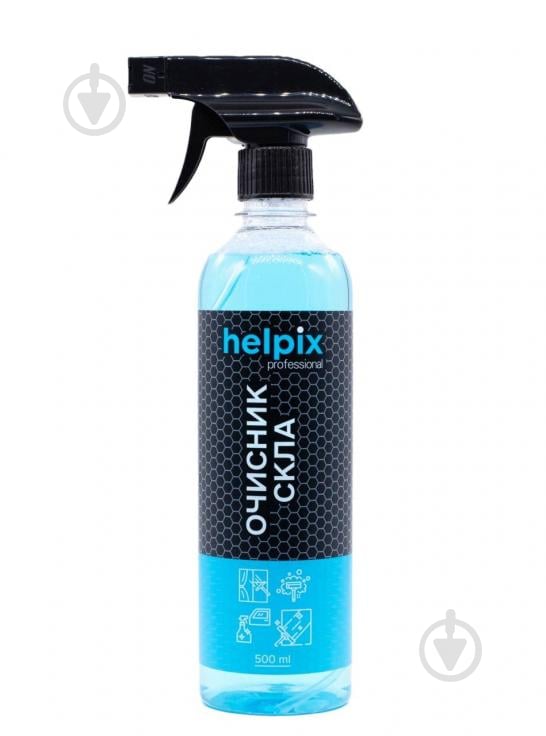 ᐉ Очисник скла Helpix Professional 500 мл • Краща ціна в Києві, Україні • Купити в Епіцентр К
