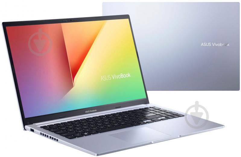 ᐉ Ноутбук Asus Vivobook 15 M1502IA-BQ093 15,6" (90NB0Y52-M003J0 ...