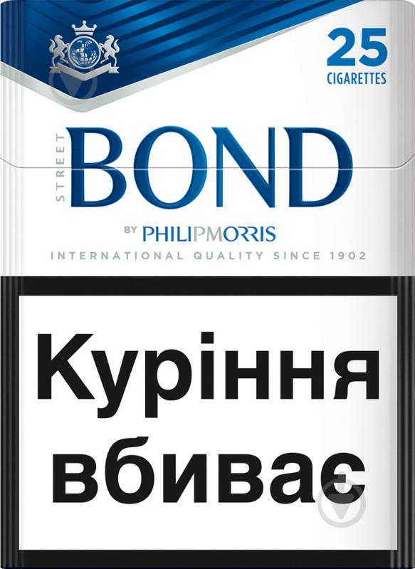 ᐉ Сигарети Bond Street Blue Selection 25 шт. • Краща ціна в Києві ...
