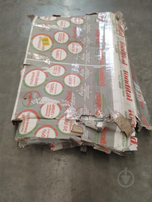 ᐉ УЦІНКА Радіатор біметалевий Fondital Alustal 500 100 12 УЦ №2477