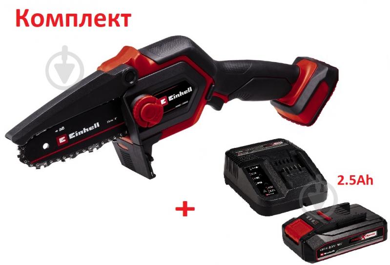 ᐉ Пила ланцюгова акумуляторна обрізна безщіткова GE-PS 18/15 Li BL ...