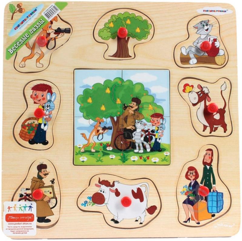 ᐉ Пазли Союзмультфильм Простоквашино ODC27401 GT5320 • Краща ціна в ...