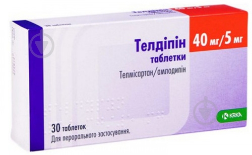 ᐉ Телдипин №30 (10х3) таблетки 40 мг/5 мг • Купить в Киеве, Украине ...