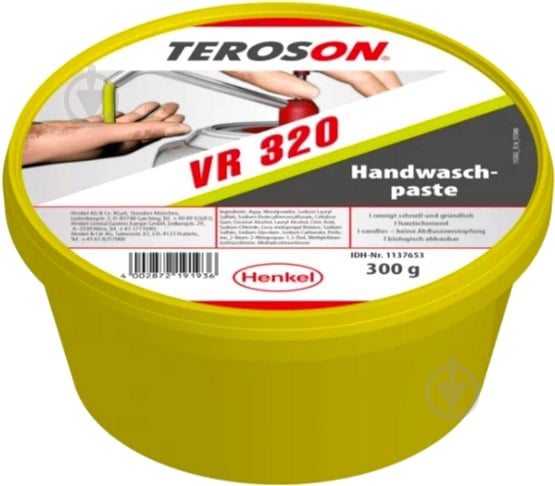 ᐉ Паста для мытья рук LOCTITE TEROSON VR 320 0,3 кг • Купить в Киеве, Украине • Лучшая цена в ...