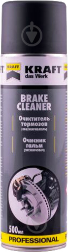 ᐉ Очиститель тормозов PRESTO KW Brake Cleaner 500 мл • Купить в Киеве ...