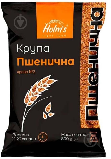ᐉ Крупа пшеничная Holm's light food яровая №2 800 г • Купить в Киеве ...