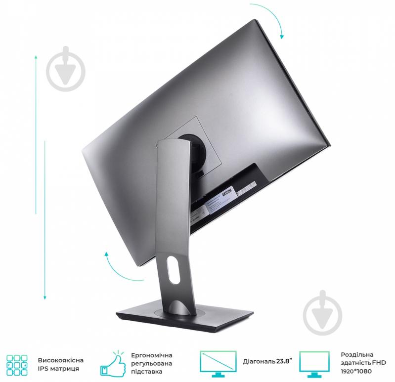 ᐉ Моноблок Artline Home GL53 23,8 (GL53v11) black • Краща ціна в Києві ...