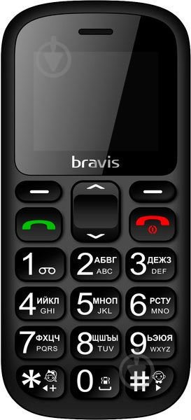 ᐉ Мобильный телефон Bravis C181 Senior black • Купить в Киеве, Украине • Лучшая цена в Эпицентр К
