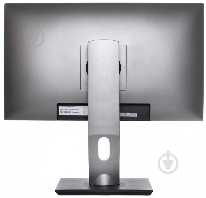 ᐉ Моноблок Artline Home GL53 23,8 (GL53v11Win) black • Купить в Киеве ...